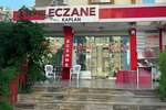 Kaplan Eczanesi (Mersin, Mezitli, Yeni Mah., Gül Cad., 4), eczaneler  Mersin'den