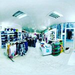 Doğuş Eczanesi (Şanlıurfa, Kondu Cad., 89), eczaneler  Şanlıurfa'dan