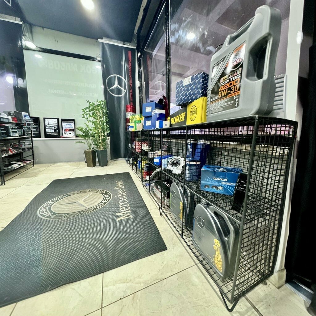 Otomobil yedek parçaları Gökmer Yedek Parça Mercedes BMW Range Rover, İstanbul, foto