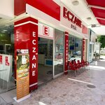 Aslı Eczanesi (Akçay Mah., Sakarya Cad., No:61/A, Edremit, Balıkesir), eczaneler  Edremit'ten