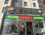Dobi (Kırıkkale, Yahşihan, Yenişehir Mah., Hürriyet Cad., 1/1A), restoran  Yahşihan'dan