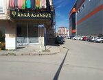 Anka Asansör (Kırıkkale, Kırıkkale Merkez, Ovacık Mah., İzmir Cad., 107), asansörler, asansör ekipmanları  Kırıkkale'den
