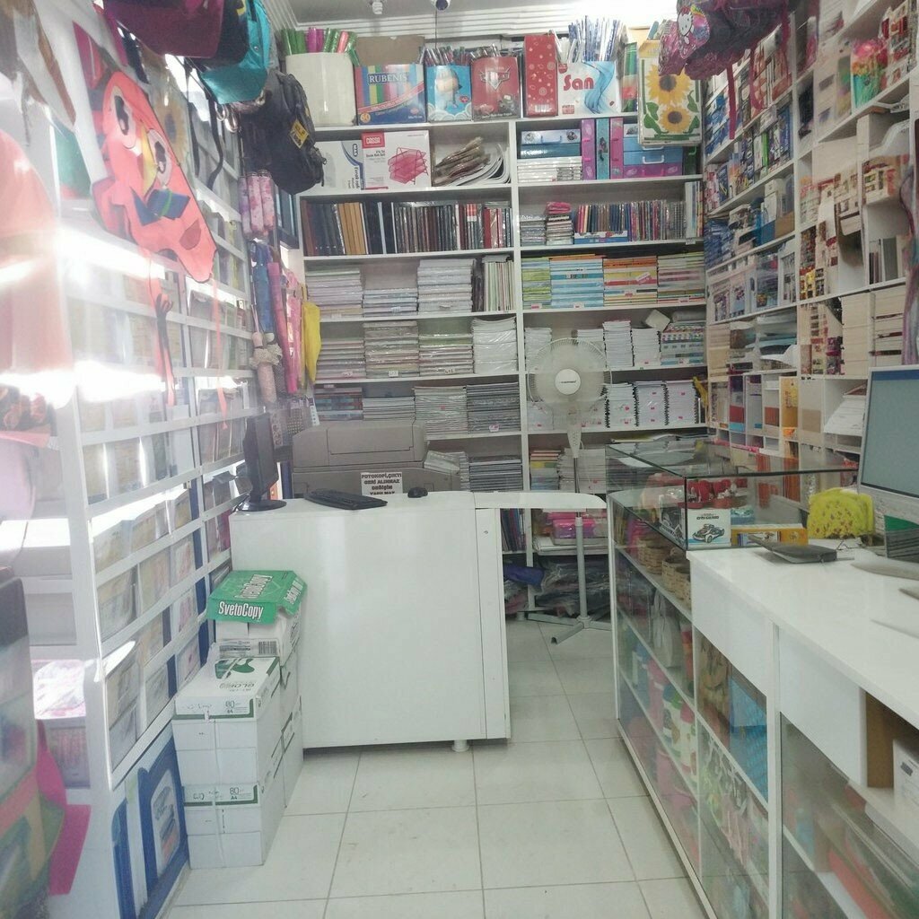 Kırtasiyeler Nokta Kirtasiye Copy Center, Hakkari, foto
