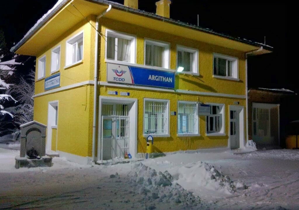 Tren istasyonu TCDD Argıthan İstasyonu, Ilgın, foto