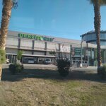 Dervişoğlu Bakliyat (Mersin, Akdeniz, Anadolu Mah.), tarım firmaları  Mersin'den