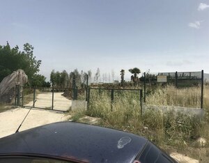 Silivri Belediyesi Botanik Parkı (İstanbul, Silivri, Mimar Sinan Mah., Silivri Belediyesi Botanik Parkı), kültür ve eğlence parkları  Silivri'den