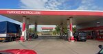 Türkiye Petrolleri (Antalya, Manavgat, Karacalar Mah., Adalar Sok., 427B), benzin istasyonu  Manavgat'tan