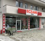 Emre Eczanesi (Cumhuriyet Mahallesi Hastane Caddesi, 8/1, Tufanbeyli, Adana), eczaneler  Tufanbeyli'den