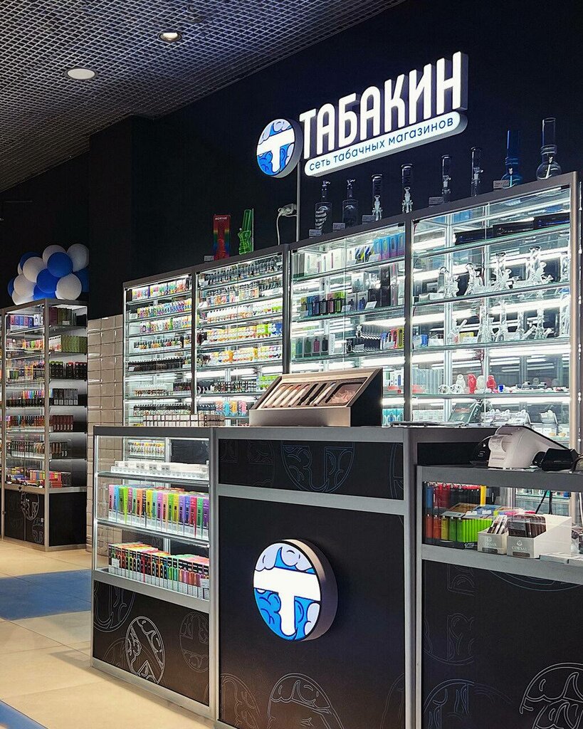 Tütün, sigara mağazaları Табакин, Moskova, foto
