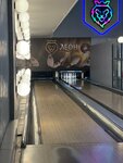 Leon (ploshcha Lienina No:7), kafe  Pinsk'ten