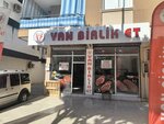 Van Birlik Et (Yeşiltepe Mah., Ziya Gökalp Cad., No:39, Kepez, Antalya), kasap, şarküteri  Antalya'dan