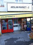 Arslan Market 2 (İzmir, Karabağlar, Yurdoğlu Mah., 3947. Sok., 2), market  İzmir'den