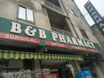 B & B Pharmacy (No:BB680A, Asghar Mall Scheme), eczaneler  Rawalpindi'den