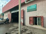 Curing (Naǵymbek Nurmuhamedov kóshesi No:42, Nauryzbai City Administrative District, Qalqaman-2 shaǵyn aýdany), oto lastik tamiri  Almatı'dan