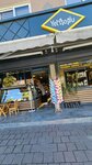 Yetişoğlu Baklava (Kozan Cad., No:462A, Yüreğir, Adana), pasta, şekerleme ve tatlı  Adana'dan