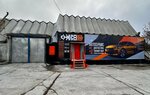Check92 (Индустриальная улица No:уч2), otomobil servisi  Sevastopol'dan
