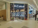 ACase (Abdullah Rozybakiev Street No:247А), cep telefonu aksesuarları  Almatı'dan