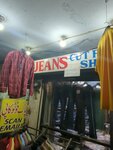 Jeans Cut Prize Shop (Shahrah-e-Quaid-e-Azam No:83, Mozang Chungi), giyim mağazası  Lahor'dan