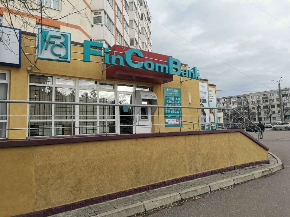 Banka FinComBank, Beltsi, foto
