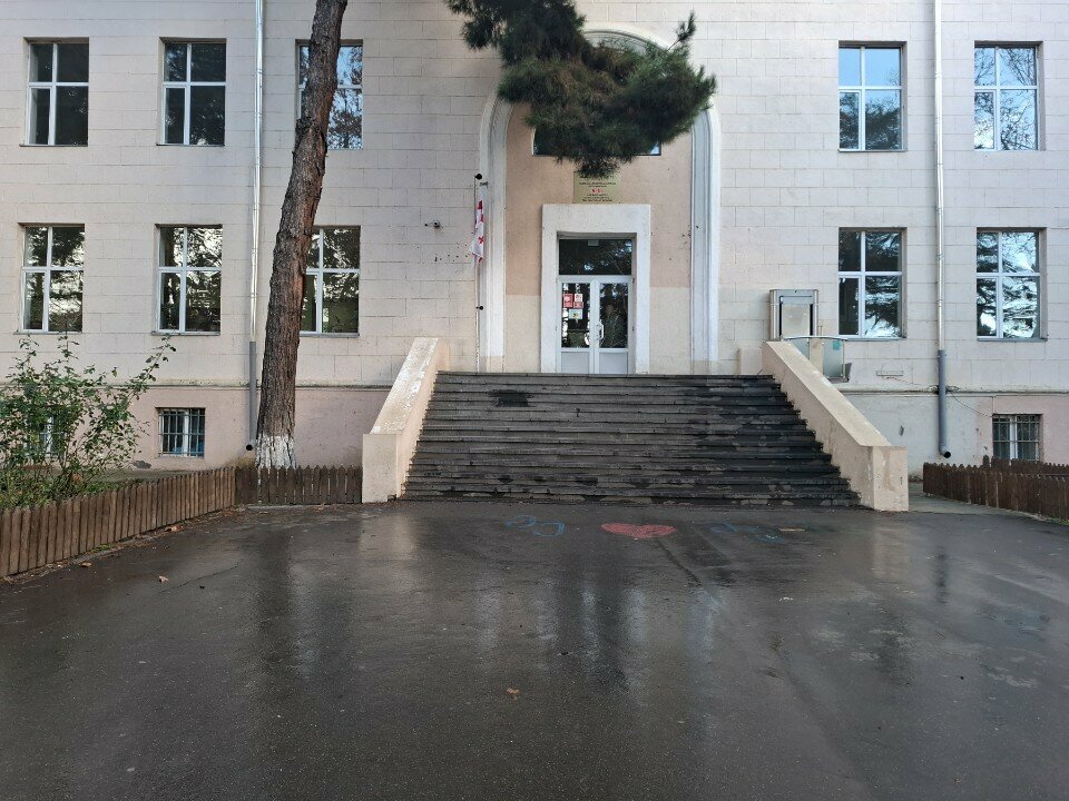 Ortaokul Public School № 16, Tiflis, foto