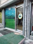 Siirt İli Şirvan İlçesi Soğanlı Köyü Derneği (İncirtepe Mah., 243. Sok., No:11, Esenyurt, İstanbul), dernekler, birlikler  İstanbul'dan