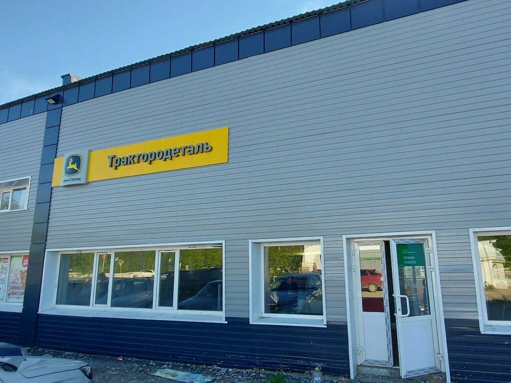 Kollar ve hortumlar Traktorodetal, Niagan, foto