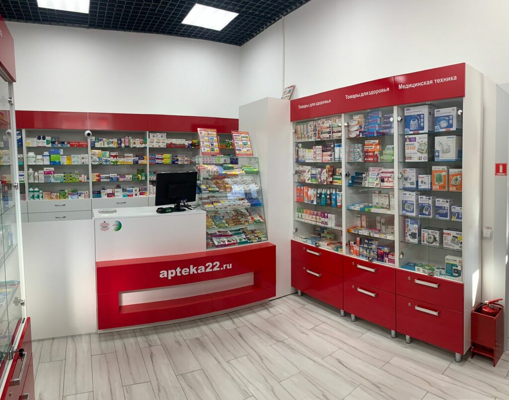 Eczaneler FarmDiscont, Barnaul, foto