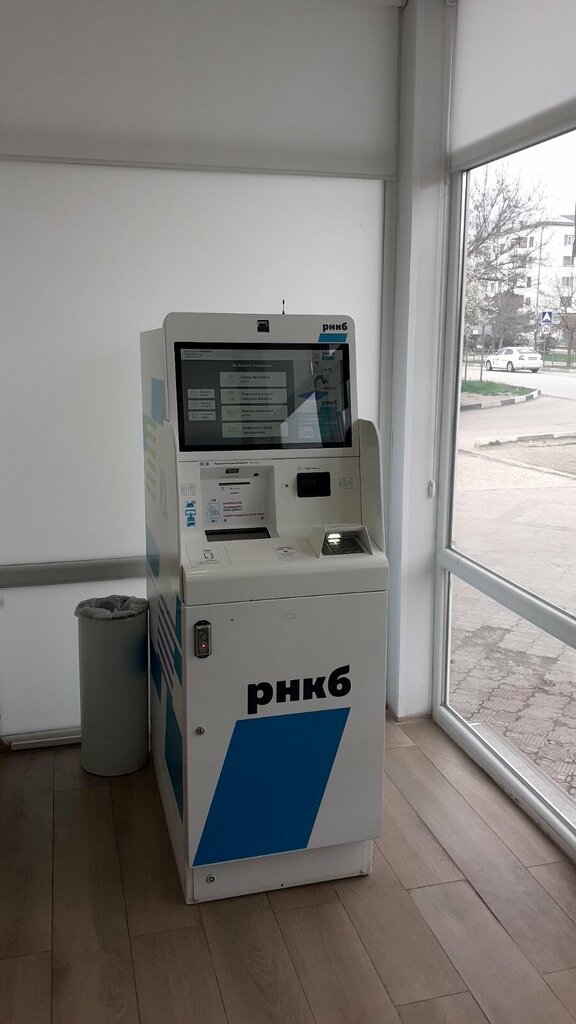 ATM'ler Bank Rncb, Feodosya (Kefe), foto