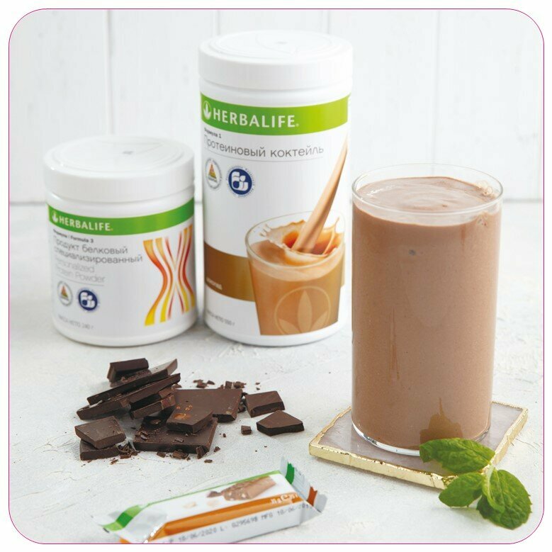 Sağlık ürünleri firmaları Herbalife, Kızılorda, foto