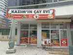 Kazımın Çay Evi (Konya, Selçuklu, Şeker Mah., Atik Müftü Sok., 2M), kafe  Konya'dan