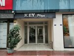 Tariş Genel Müdürlüğü (Umurbey Mah., İşçiler Cad., No:147, Konak, İzmir), gıda üreticileri  İzmir'den