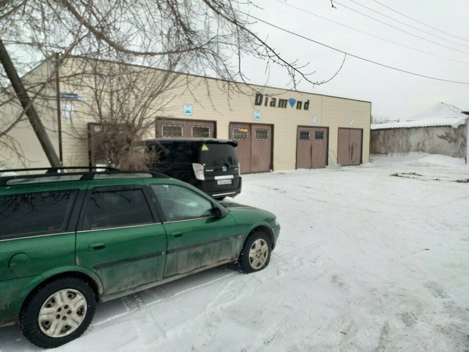 Otomobil servisi Diamond, Temirtav, foto