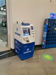 Газпромбанк (No:4, mikrorayon IKEA), atm'ler  Himki'den