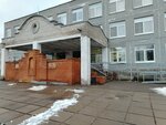 Сланцевская средняя общеобразовательная школа № 3 (ulitsa Griboyedova No:19Б, Slantsy), ortaokul  Slantsy'den
