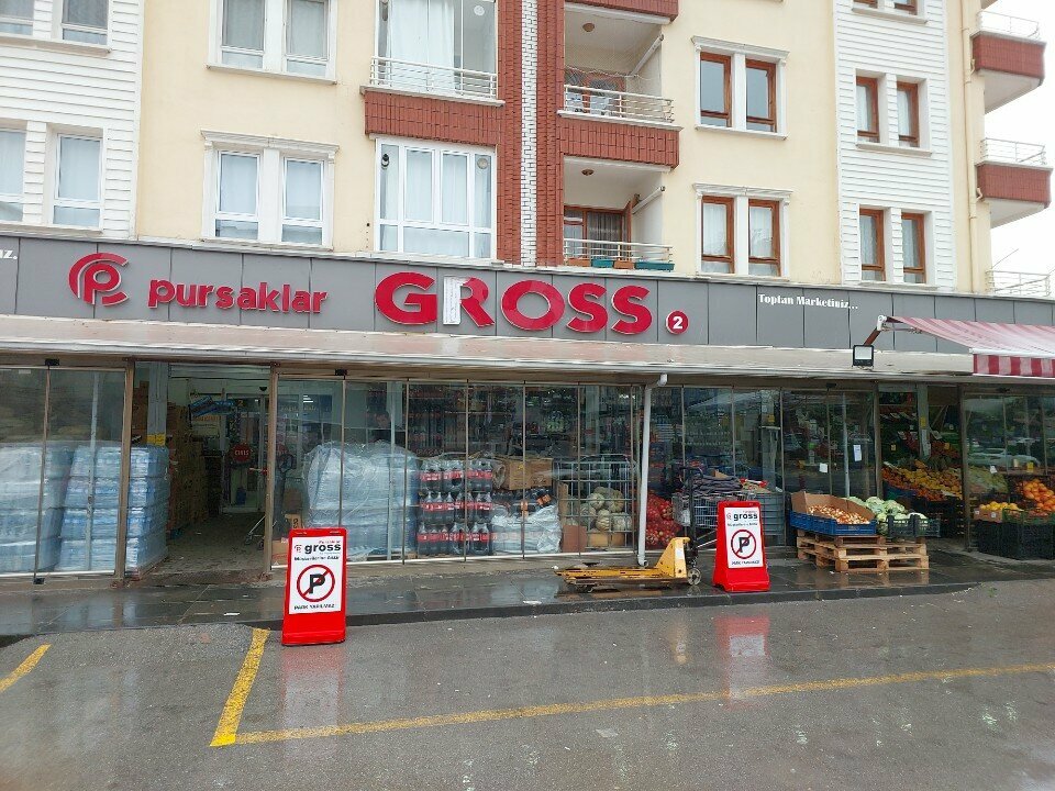 Süpermarket Pursaklar Gross, Ankara, foto