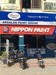 Aslan paint house (Moulana Yousuf Ludhianwi Shaheed Road No:1/3A, Karachi), boya ve cila malzemeleri üretim ve satış yerleri  Karaçi'den