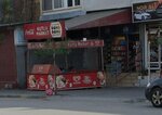 Kutlu (Bakımyurdu Cad., No:237/B, Seyhan, Adana), market  Adana'dan