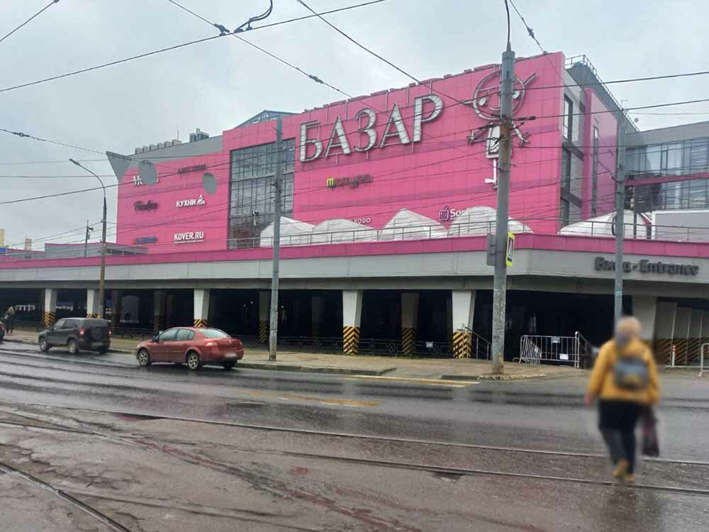 Mobilya mağazaları DaVita, Nijni Novgorod, foto