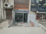 Buğra Erkek Kuaförü (Ankara, Altındağ, Önder Mah., Karpuzlu 1. Cad., 70), berberler  Ankara'dan