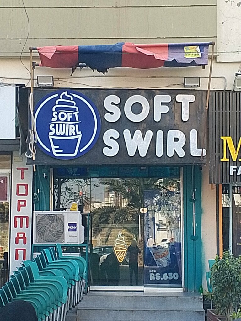 Dondurmacılar Soft swirl, Karaçi, foto