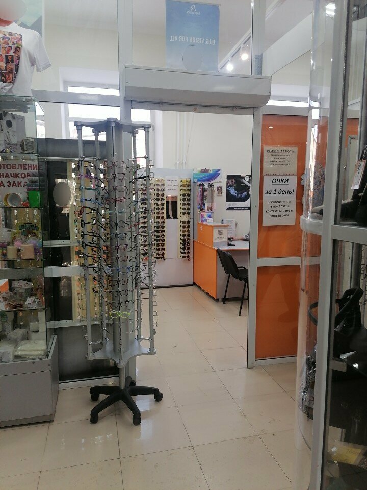 Optik Мир, Tiumen, foto