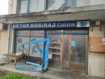 Üstün Bobinaj (Yiğitler Mah., F108. Sok., No:58, Yıldırım, Bursa), sanayi kuruluşu  Bursa'dan