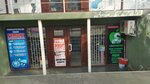 Жоробек (Absamat Masaliyev Avenue No:9/4), telefon tamir servisi  Osh'tan