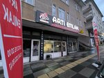 Artı Emlak (Kızılcahamam Cad., No:9, Yenimahalle, Ankara), emlak ofisi  Ankara'dan
