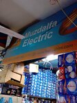 Muzdalfa (Serai Road No:21), elektronik eşya mağazaları  Karaçi'den