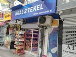 Kral 2 Tekel (İzmir, Karabağlar, Polat Cad., 42B), bira dükkanı  İzmir'den