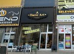 Home Art (Gaziantep, Şahinbey, Karataş Mah., Yükseliş Sitesi, B Blok), mobilya mağazaları  Gaziantep'ten