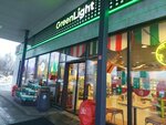 GreenLight (Marshala Blyukhera Avenue No:2к7), kafe  Saint‑Petersburg'dan