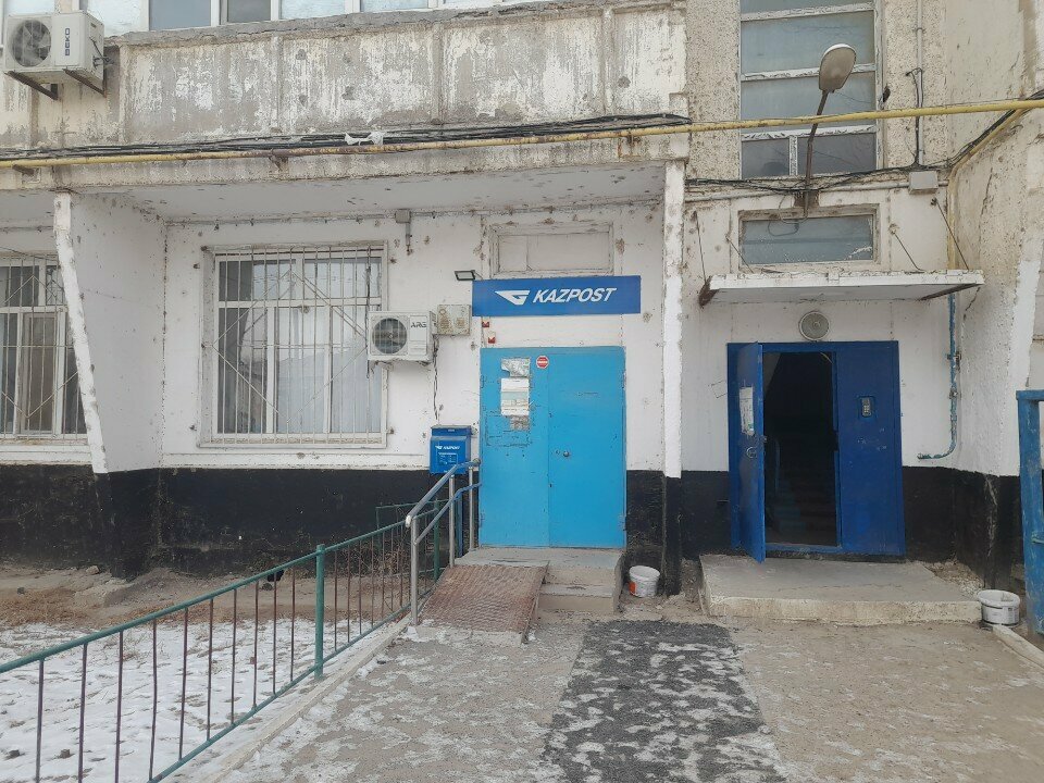 Postahane, ptt Kazpost, Kızılorda, foto