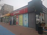 Magniti (kray Kvemo Kartli, Rustavi, Tashkent street), süpermarket  Rustavi'den (Bostandere'den)